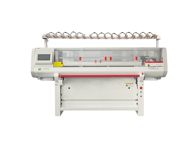 Computerized Flat Knitting Machines Manufacturer - Changhua