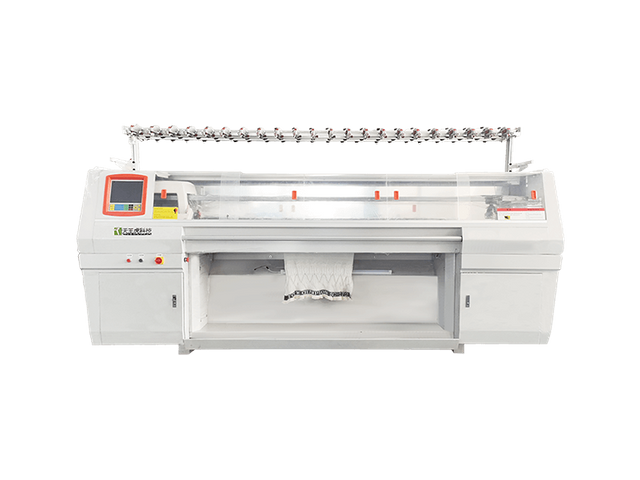 Computerized Flat Knitting Machines Manufacturer - Changhua