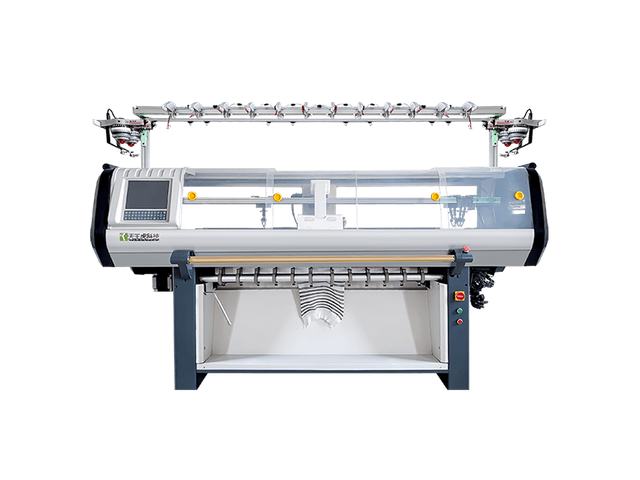 Computerized Flat Knitting Machines Manufacturer - Changhua